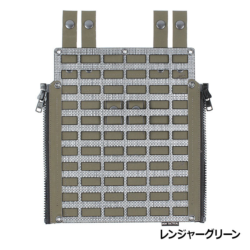 PEW Tactical SSスタイル LV119用MOLLEバックパネル | サバゲー装備品,バッグ/ガンケース,バッグ ...