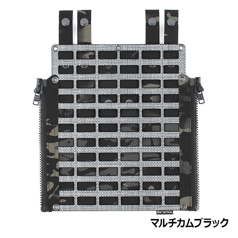 PEW Tactical SSスタイル LV119用MOLLEバックパネル | サバゲー装備品,バッグ/ガンケース,バッグ ...