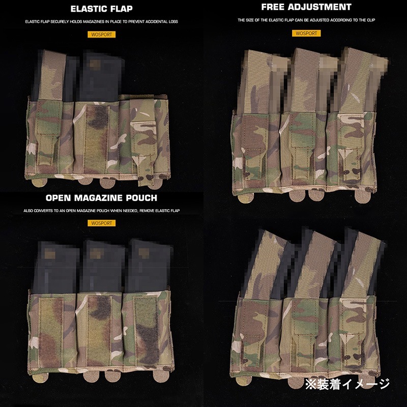 WoSporT BFGスタイル フラップカバー Ten-Speed トリプルM4マガジンポーチ RG | サバゲー装備品,ポーチ/ベルト ...