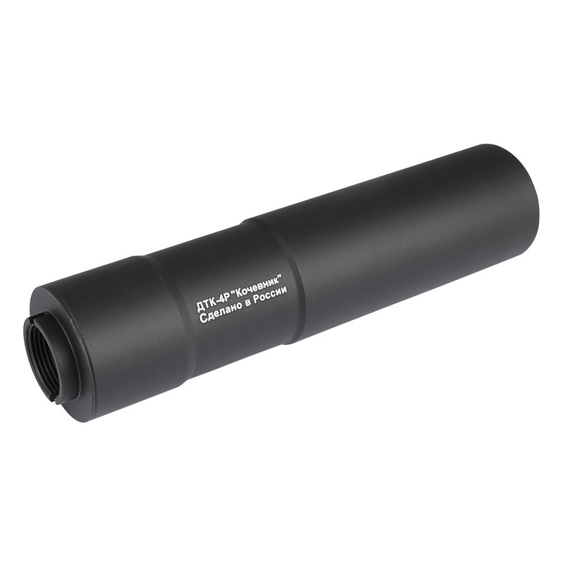 LCT Zenit DTK-4Pタイプサイレンサー (24x1.5mm R) | エアガンパーツ,サイレンサー ...