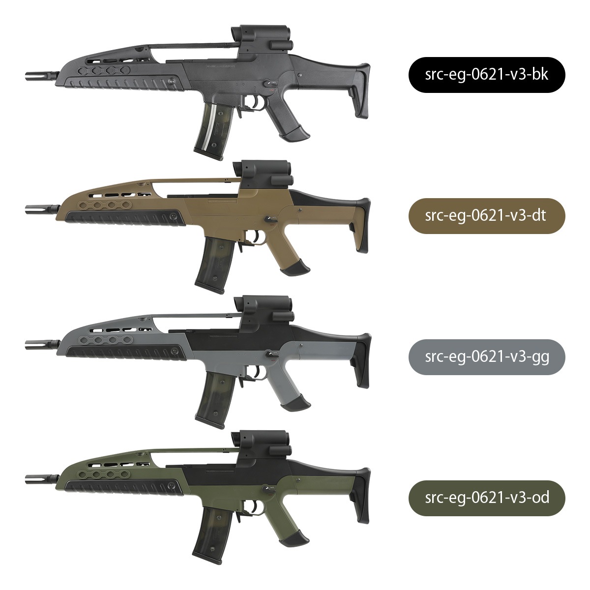 SRC H&K XM8 フルサイズ電動ガン NV Black (JP Ver.) | エアガン本体,電動ガン,その他電動ガン ...