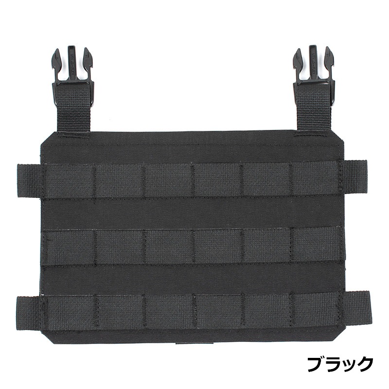 PEW Tactical HSP Thoraxスタイル MOLLEプラカード | サバゲー装備品,ベスト/チェストリグ,プレートキャリア ...