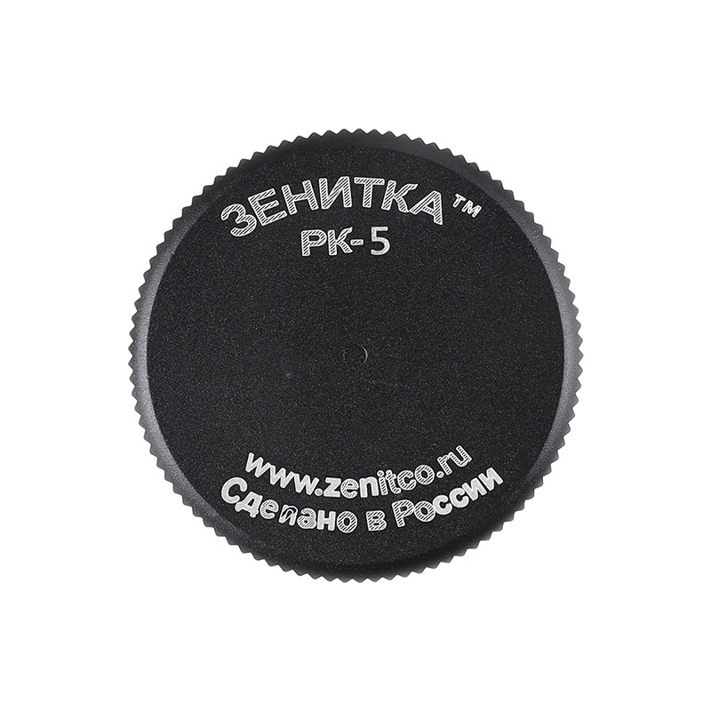 5KU Zenit RK-5タイプ フォアグリップ | エアガンパーツ,グリップ | | AirsoftWorld ミリタリー用品卸専門商社