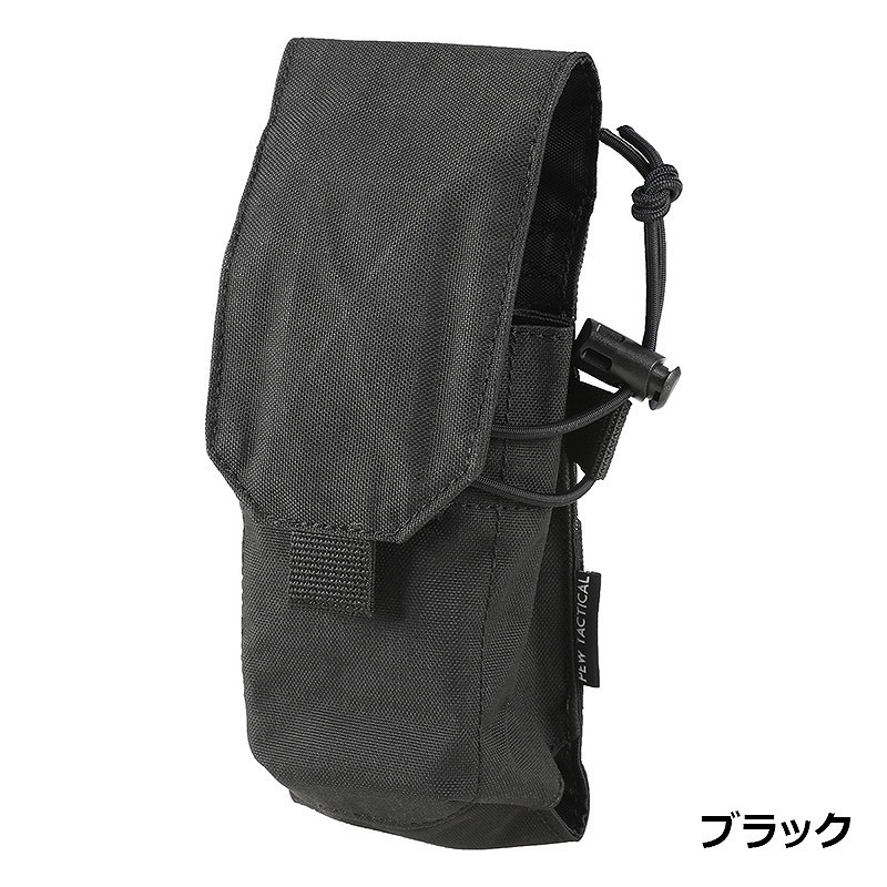 PEW Tactical TTスタイル SOF-LCS 5.56ダブルマガジンポーチ | サバゲー装備品,ポーチ/ベルト/ホルスター,M4用マグポーチ | | AirsoftWorld ...