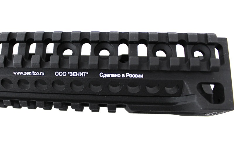 5KU ZENIT B-30スタイル ロングロアーレイルハンドガード | エアガンパーツ,レールシステム（RAS ...