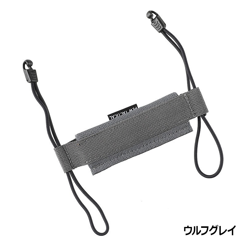 PEW Tactical Gecko 電動ガン用バッテリーポーチ | サバゲー装備品,ポーチ/ベルト/ホルスター,その他ミリタリーポーチ ...