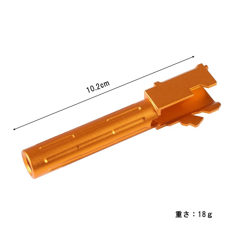 5KU LANTAC 9INEスタイルアウターバレル (UMAREX・VFC G19対応) | エアガンパーツ,アウターパーツ,アウターバレル | | AirsoftWorld ミリタリー用品 ...