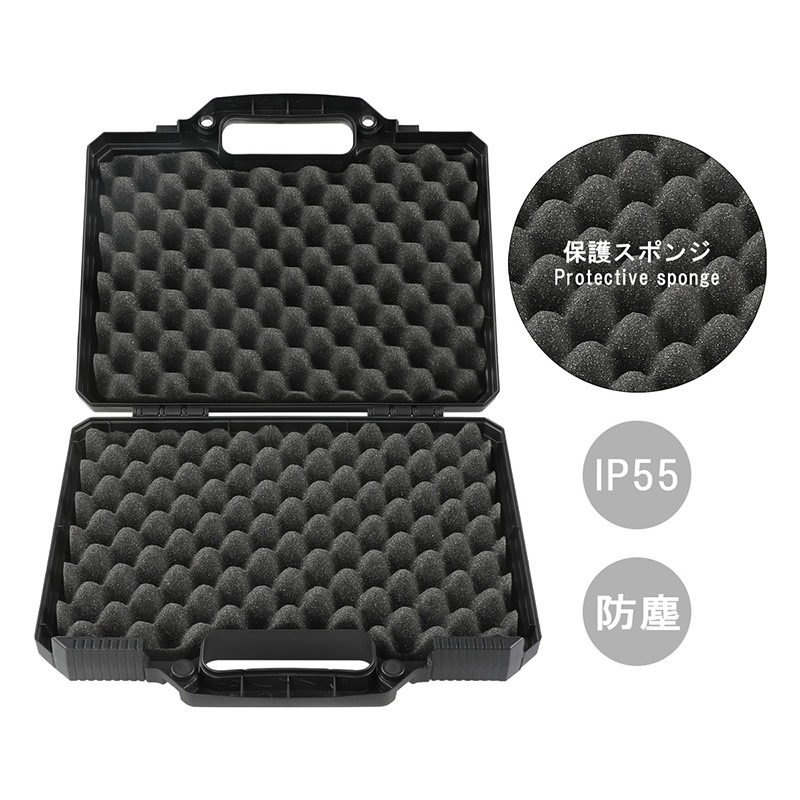 HTGベーシック WAVE 30 (大容量 軽量 Stackable/積み重ね可能) ハンドガンケース 30cm Black (Economy ...