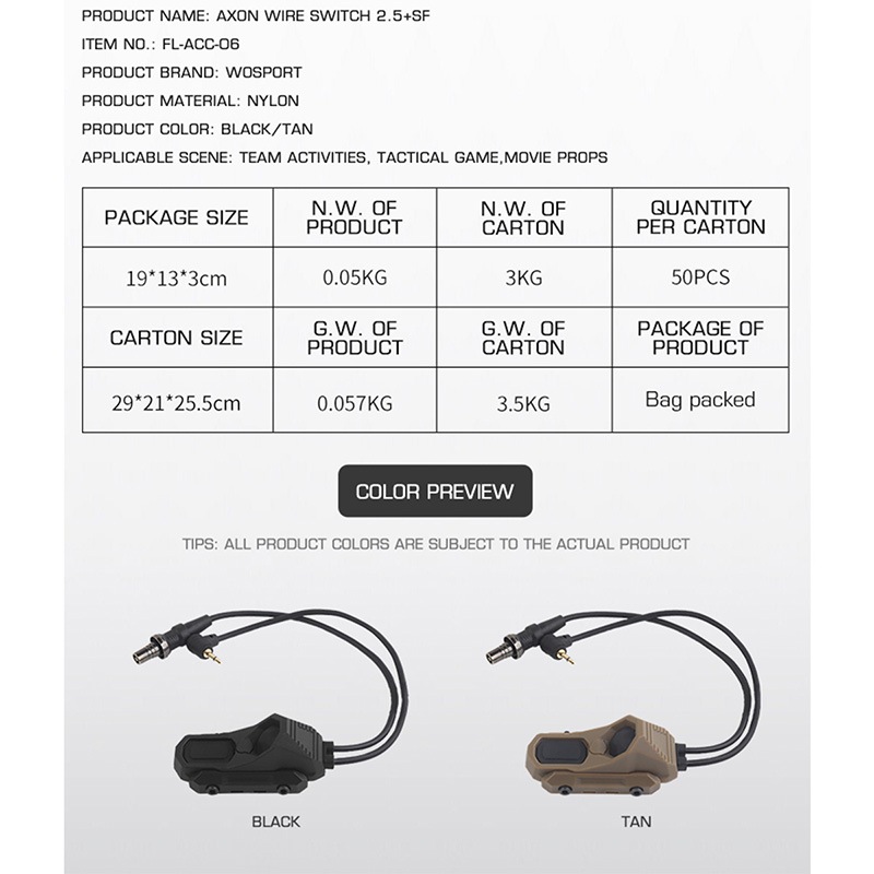 WoSporT Unity Tactical AXONスタイル デュアルスイッチ PEQ/2.5mmプラグ+SFライトプラグ Tan | 光学 ...