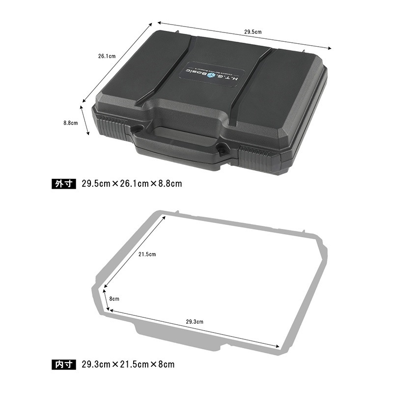 HTGベーシック WAVE 30 (大容量 軽量 Stackable/積み重ね可能) ハンドガンケース 30cm Gray (Economy ...