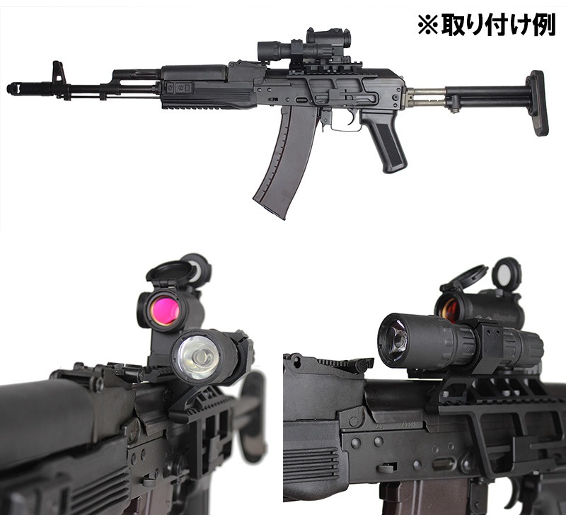 FMA RS REGULATE AK-307スタイル モジュラーサイドマウント BK | エアガンパーツ,マウント/レール ...