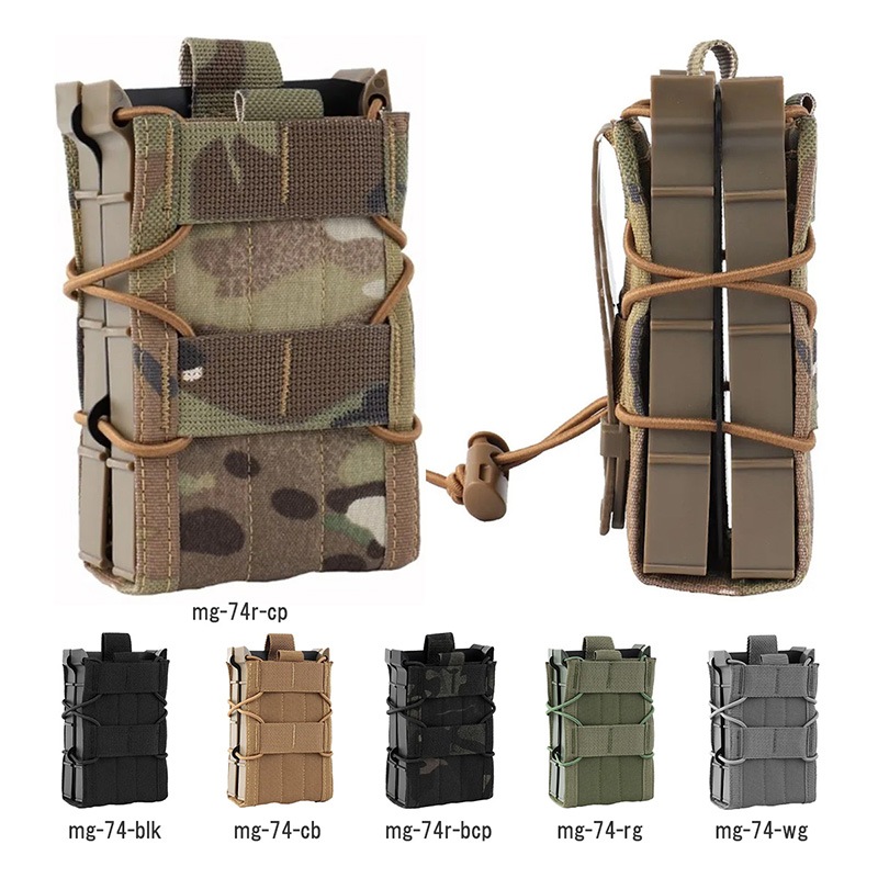 WoSporT HSGI X2R TACOスタイル ダブルマガジンポーチ BK | サバゲー装備品,ポーチ/ベルト/ホルスター,ハンドガン用 ...