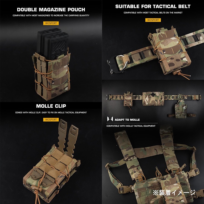 WoSporT HSGI X2R TACOスタイル ダブルマガジンポーチ BK | サバゲー装備品,ポーチ/ベルト/ホルスター,ハンドガン用 ...