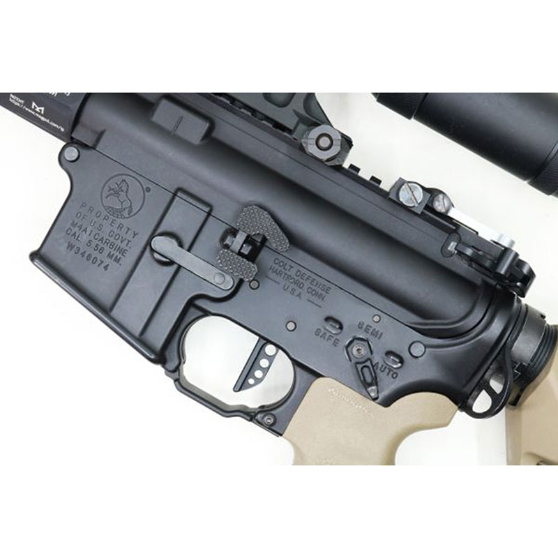 Revanchist Airsoft トリガーガード Type B (東京マルイ M4 MWS) DE | エアガンパーツ,アウターパーツ ...