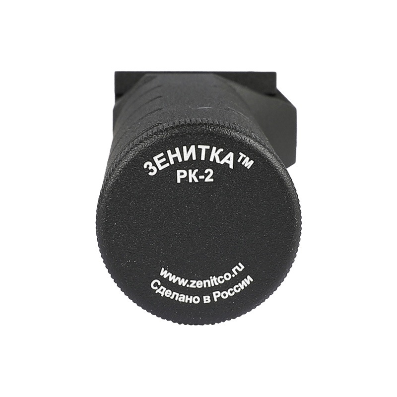 LCT Zenit RK-2タイプ フォアグリップ | エアガンパーツ,グリップ | | AWC株式会社 ミリタリー用品卸専門商社