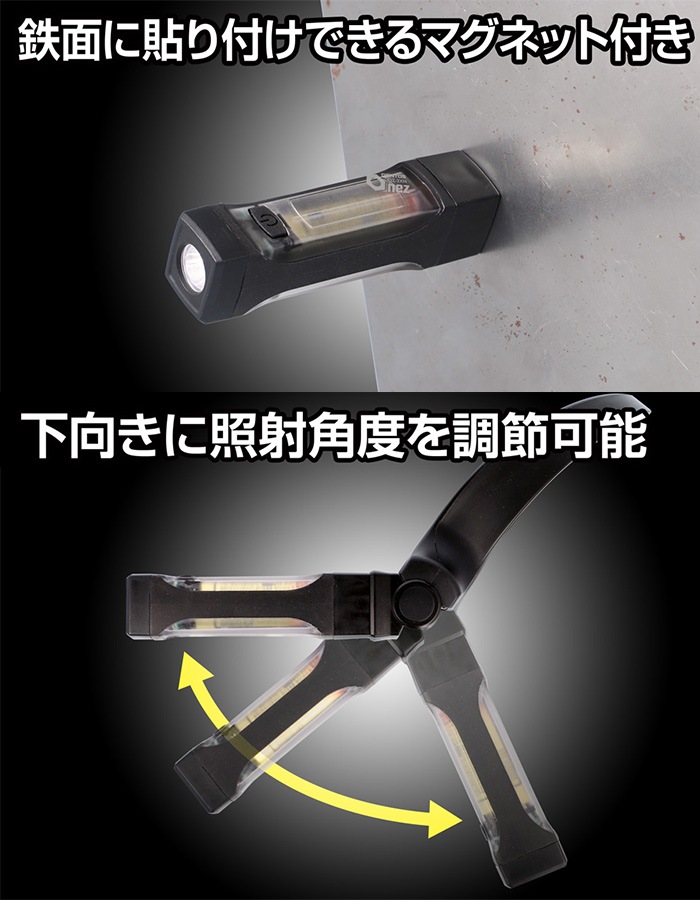 ジェントス フラッシュライト OZ-2XN ネックライト 着脱可能ライト 首にかけるライト ネックランプ 110ルーメン 2段階調光モデル 角度調節可能 | LEDライト,ハンディライト ...