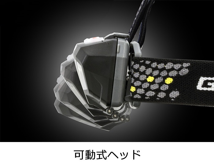 GENTOS ジェントス コンブレーカー CB-643D 頭につけるライト ヘッドランプ LEDヘッドライト 広範囲を照らせる COB LED ...