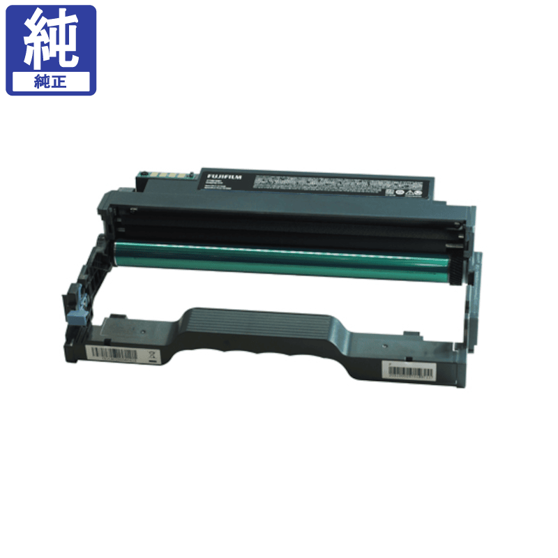 【販売】富士フイルム(旧 ゼロックス) イメージングユニット(ドラム) CT351281 純正 | アケボノサービス