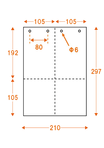 【販売】プリンター帳票 【A4】 EIAJ標準納品書 4穴 白紙 M1440A4-EIAJ | アケボノサービス