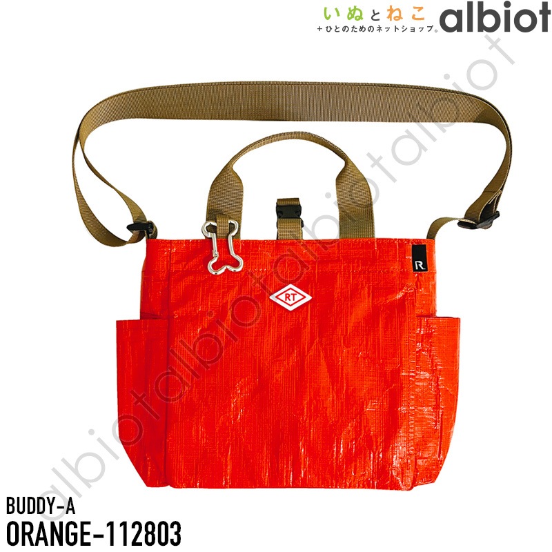 ROOTOTE ルートート SN.スクエア.ドッグ.バディ-A (1128) | ブランド別,その他ブランド,ROOTOTE（ルートート） | albiot