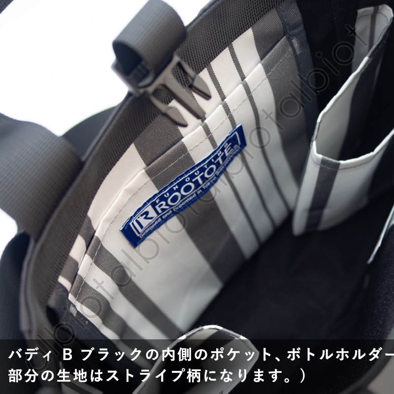 ROOTOTE ルートート SN.スクエア.ドッグ.バディ-B (1129) | ブランド別,その他ブランド,ROOTOTE（ルートート） | albiot