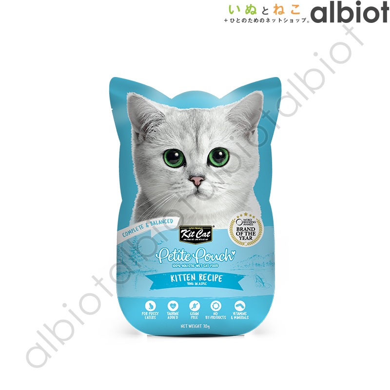 KitCat キットキャット プティパウチ キトン 70g [7182] | ブランド別,キットキャット,[CAT] キットキャット プティパウチ | albiot