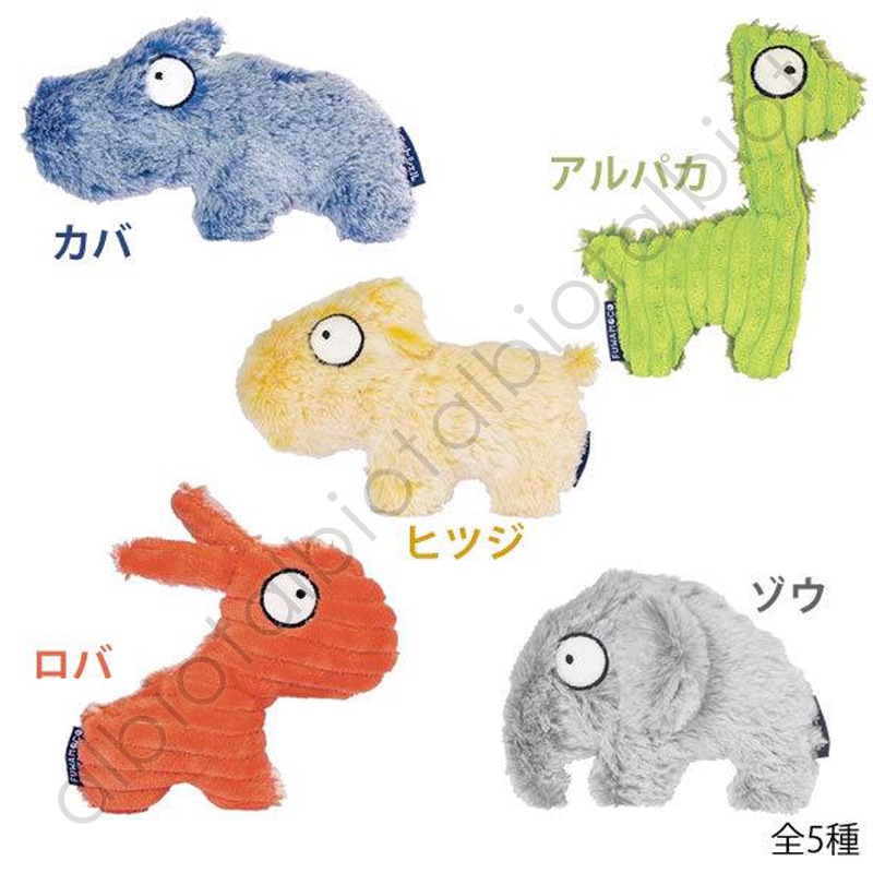 FUWAMOCO アニマル ヒツジ FMA-1 | カテゴリー別,[DOG&CAT] ペットトイ,[CAT] トイ,FUWAMOCO アニマル | albiot