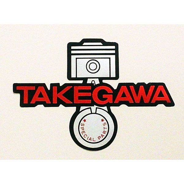 TAKEGAWA ステッカー FKD-151 TAKEGAWA ピストン | あるふぁここ プラザ店