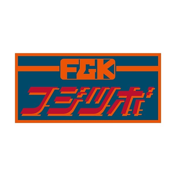 メーカーロゴステッカー FUJITSUBO フジツボ 通販 -あるふぁここ プラザ店-