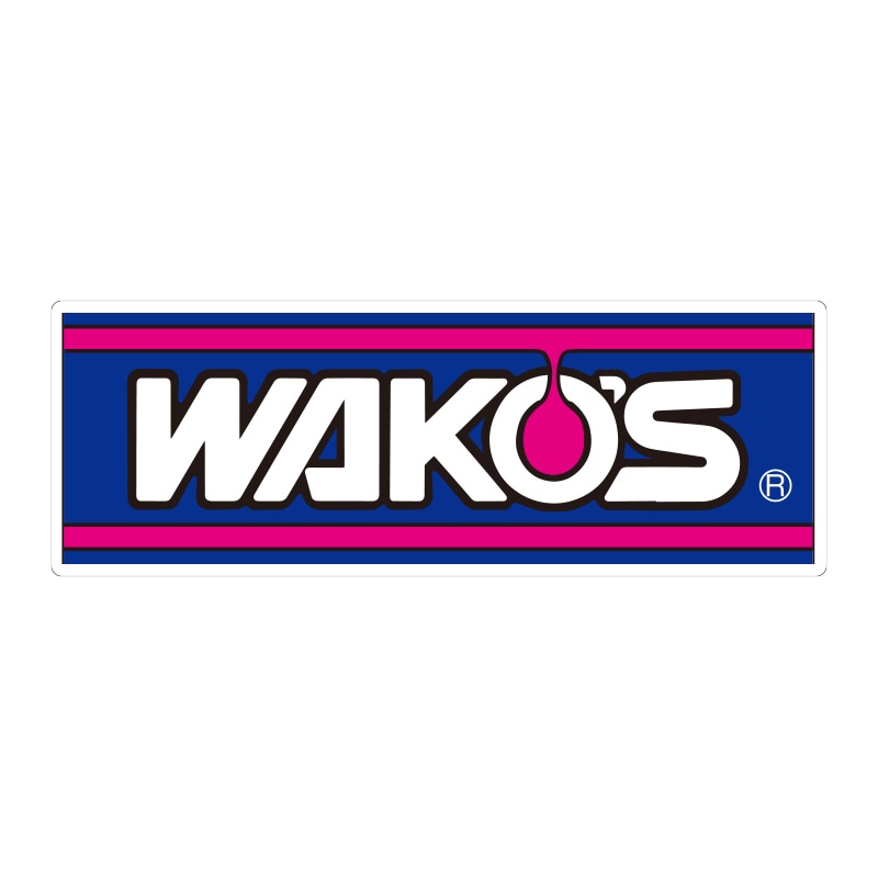 メーカーロゴステッカー WAKO'S ワコーズ 通販 -あるふぁここ プラザ店-