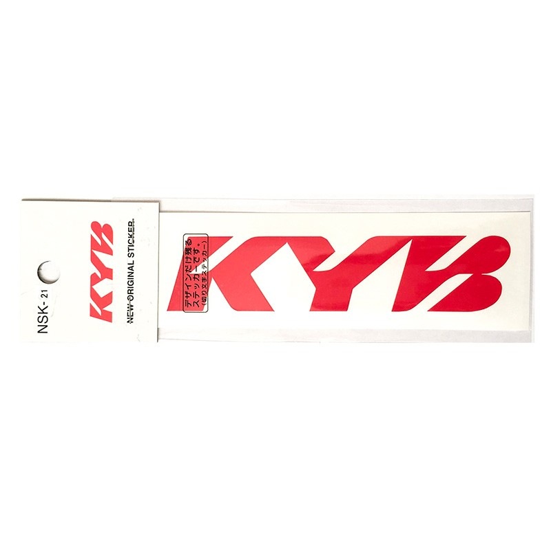 メーカーロゴステッカー KYB カヤバ 通販 -あるふぁここ プラザ店-