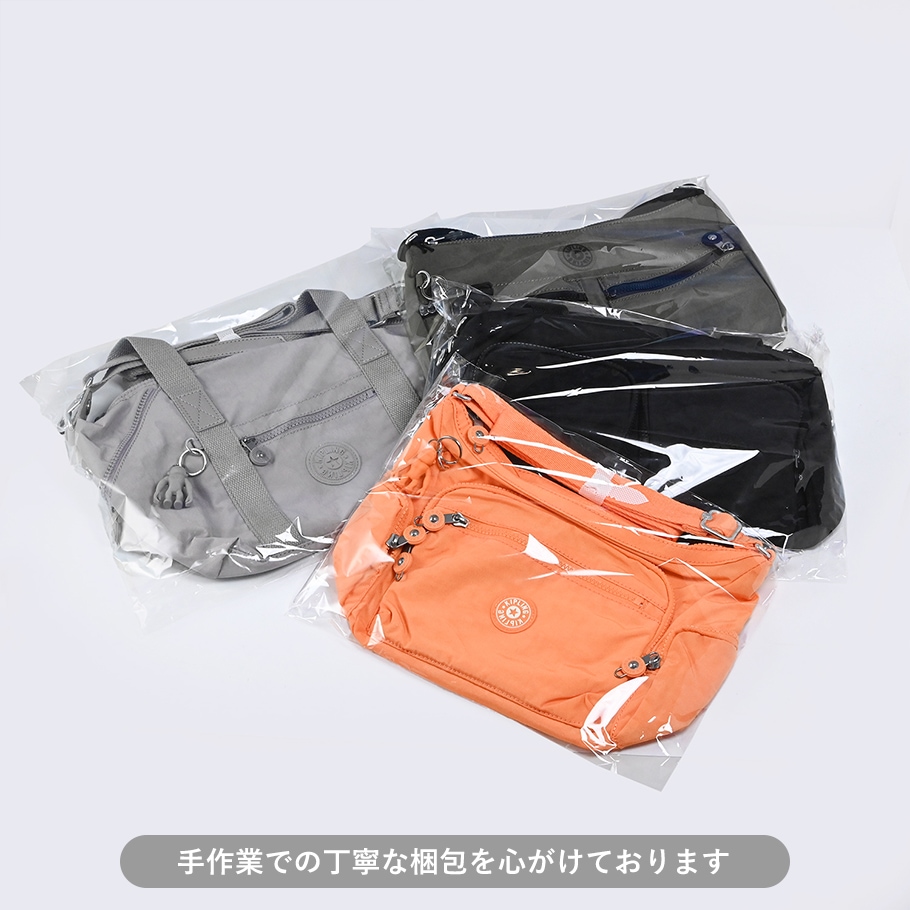 キプリング Kipling リュック バックパック レディース メンズ SEOUL