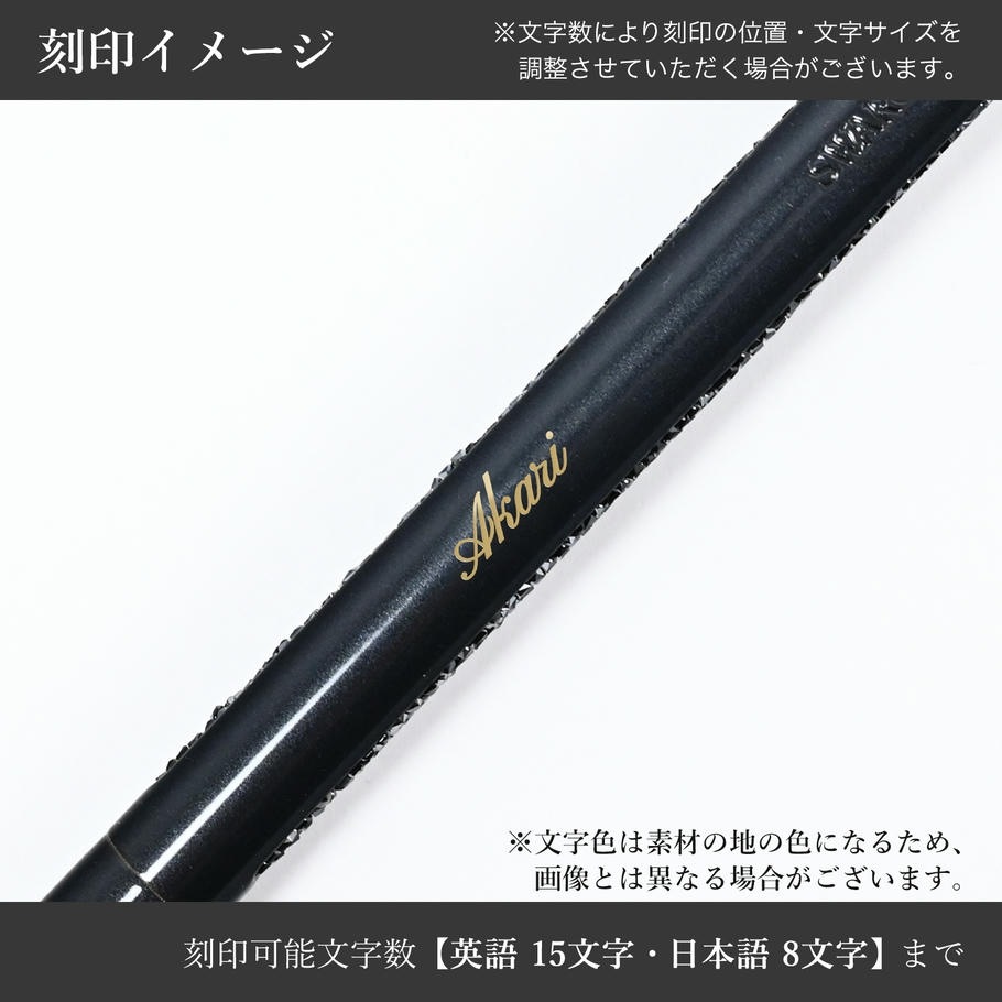 メール便可275円 スワロフスキー SWAROVSKI ボールペン CRYSTAL SHIMMER クリスタル シマー ブラック ...