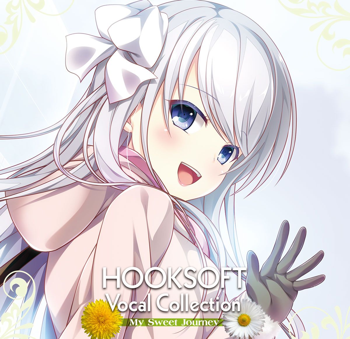 アリスNET | 【HOOKSOFT】HOOKSOFT Vocal Collection My Sweet Journey (JAN：4573211465419)| オーディオ関連