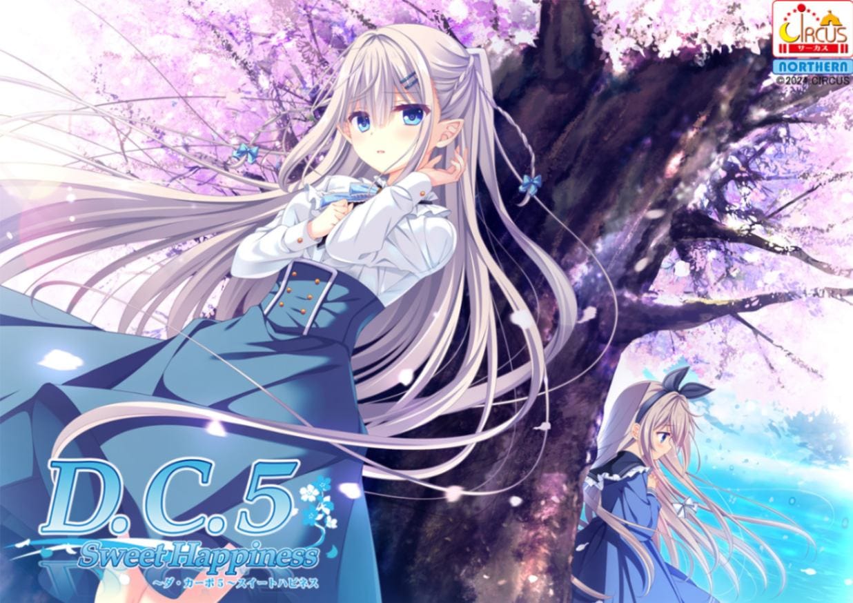 アリスNET | 【CIRCUS】D.C.5 Sweet Happiness ～ダ・カーポ5～スイートハピネス 豪華限定版 【プラスチックカード無】 (JAN：4589783770608 ...
