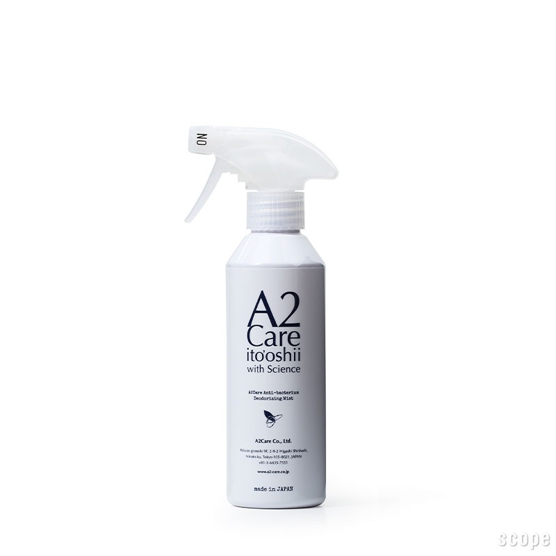 A2Care スプレータイプ300mL(除菌・消臭スプレー) | その他 除菌・消臭 | アロエ食品株式会社