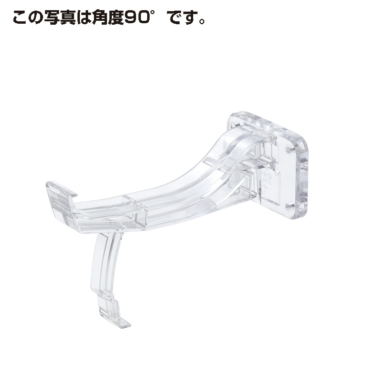 ﾀｷﾛﾝ ﾎﾟﾘｶﾌﾞﾗｹｯﾄ J170 6寸 0出 透明 | タキロンシーアイ,サイホン・ジェットライン,J170,金具類・その他役物 ...