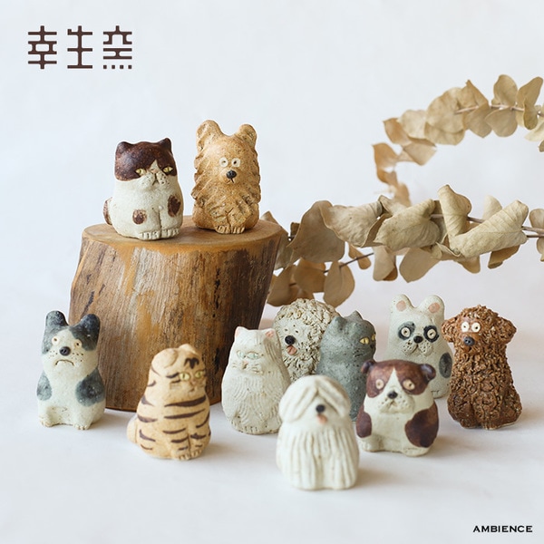 すべての商品 | ambience