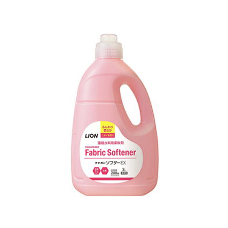 ライオンソフター EX 2L×6本 | カテゴリから探す,除菌・衛生・消臭,洗濯用洗剤・柔軟剤・漂白剤 | アメニティズショップ