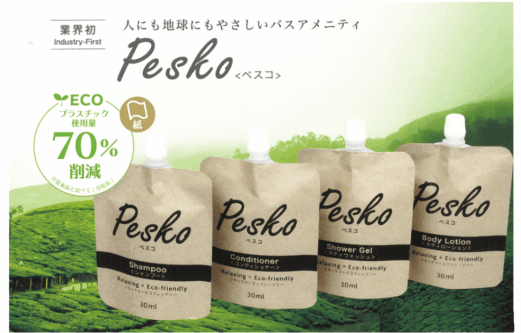 PESKO(ペスコ)コンディショナー 30ml×30個×12包/梱 | カテゴリから探す,ヘアケア,コンディショナー・トリートメント ...