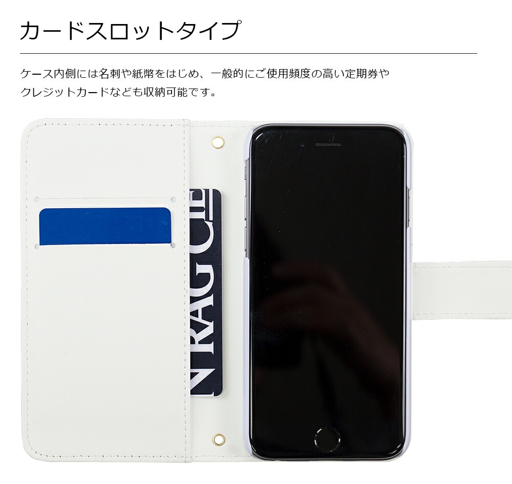 ami0003-s0020-lec-bu 全機種対応 送料無料 スマホケース 手帳型 ストライプ ボーダー | スマホケース,全機種対応,手帳 ...