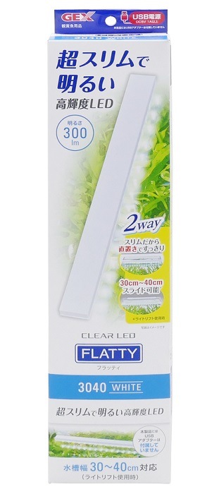 GEX クリアLED フラッティ 3040 WH 4972547042521 | すべての商品 | アミーゴオンラインショップ本店