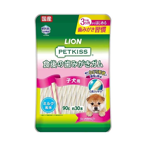 ライオン ペットキッス PETKISS 食後の歯みがきガム 子犬用 90g（約30本） 4903351009417 子犬 歯磨き 国産おやつ | すべての商品 | アミーゴオンラインショップ本店