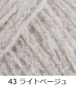 【360N】ホイップスNEW 並太 1玉 毛糸ピエロ 返品不可 | 取り扱い商品,毛糸ピエロ♪ | ごしょう産業 オフィシャルストア あみこもびより