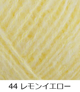 【360N】ホイップスNEW 並太 1玉 毛糸ピエロ 返品不可 | 取り扱い商品,毛糸ピエロ♪ | ごしょう産業 オフィシャルストア あみこもびより