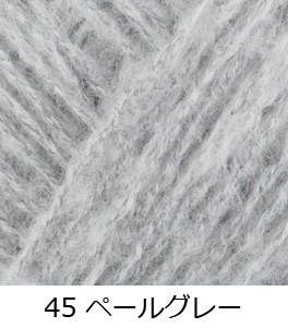 【360N】ホイップスNEW 並太 1玉 毛糸ピエロ 返品不可 | 取り扱い商品,毛糸ピエロ♪ | ごしょう産業 オフィシャルストア あみこもびより