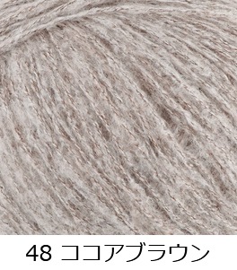 【360N】ホイップスNEW 並太 1玉 毛糸ピエロ 返品不可 | 取り扱い商品,毛糸ピエロ♪ | ごしょう産業 オフィシャルストア あみこもびより