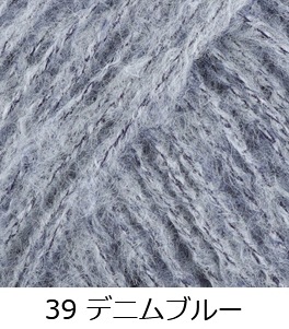 【360N】ホイップスNEW 並太 1玉 毛糸ピエロ 返品不可 | 取り扱い商品,毛糸ピエロ♪ | ごしょう産業 オフィシャルストア あみこもびより