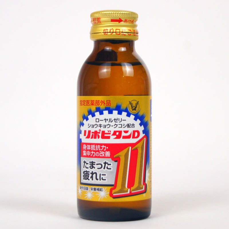 リポビタンD11 100ml | 一般食品,飲料,指定医薬部外品 | amity every e shop