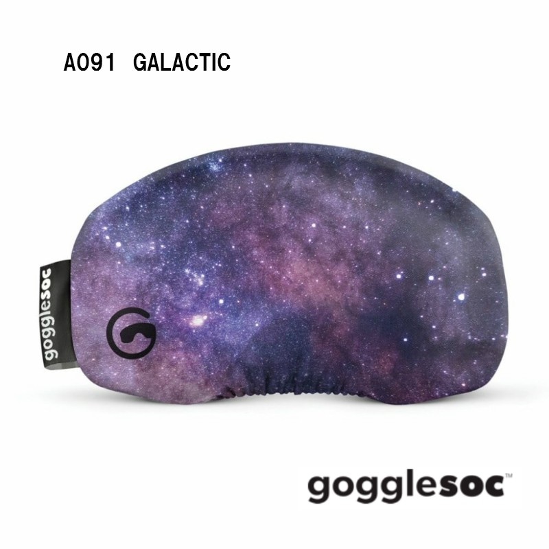 ゴーグルソック GOGGLE SOC GALACTIC レンズカバー ソフト ギャラクティック 銀河系 メール便 送料200円 代引き不可 ...